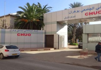 Santé : CHU d’Oran : Première opération de transplantation de vulve ...