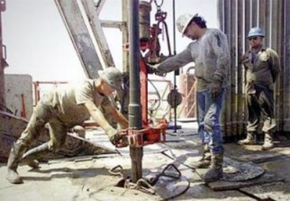 Actualité : Hydrocarbures : Achèvement du forage dans le périmètre de ...