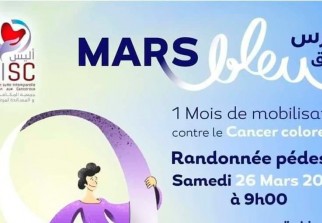 Santé : "Mars bleu" de prévention du cancer colorectal à Annaba : programme intense de ...