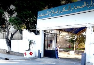 Santé : Ursolvan gélules 200 mg: un produit "équivalent" bientôt ...